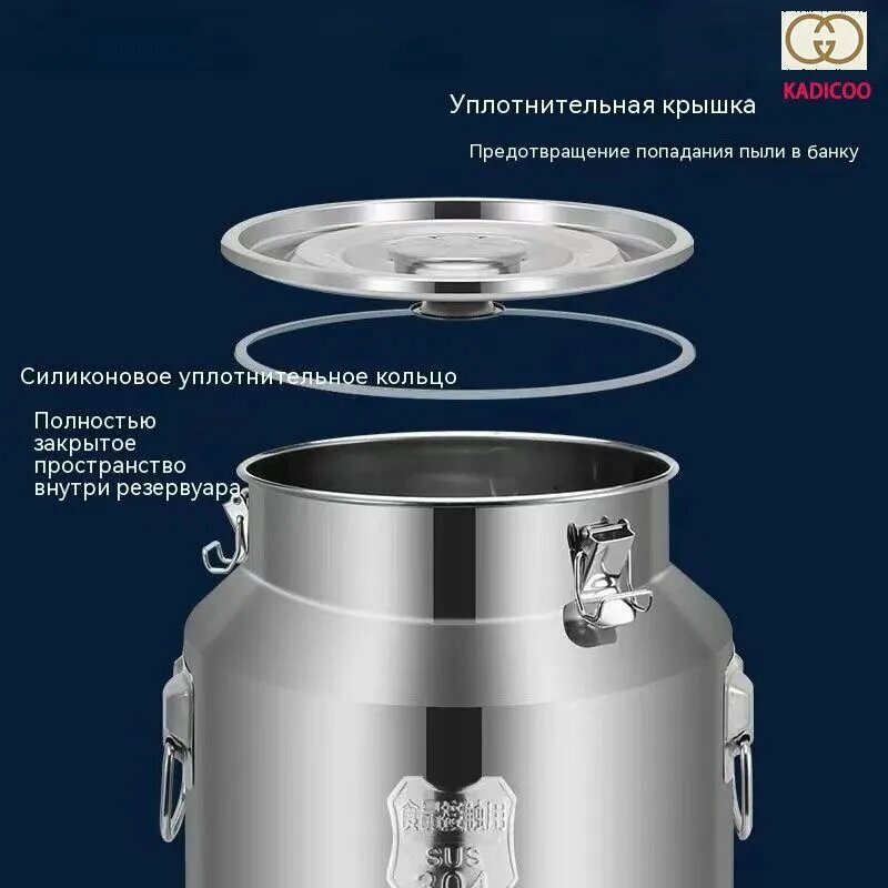 Бак для продуктов, Нержавеющая сталь, 28 л