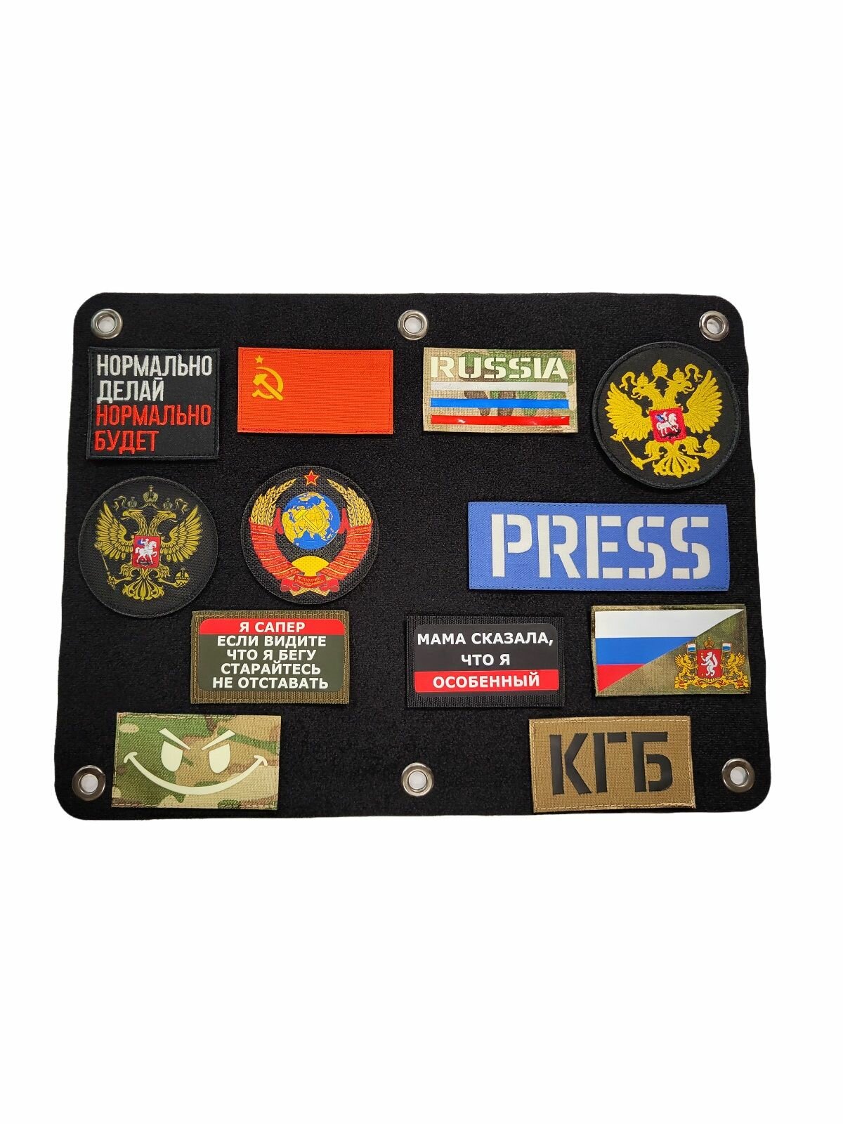 Велкро панель для Патчей шевронов и нашивок 60 х 40 см Цвет Черный