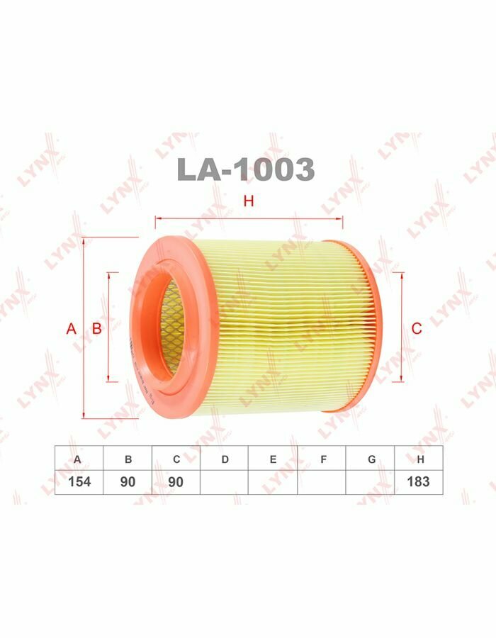 Фильтр воздушный Audi A8 3.0-4.2/2.8-4.2FSi/4.0-4.2TDi 02-10