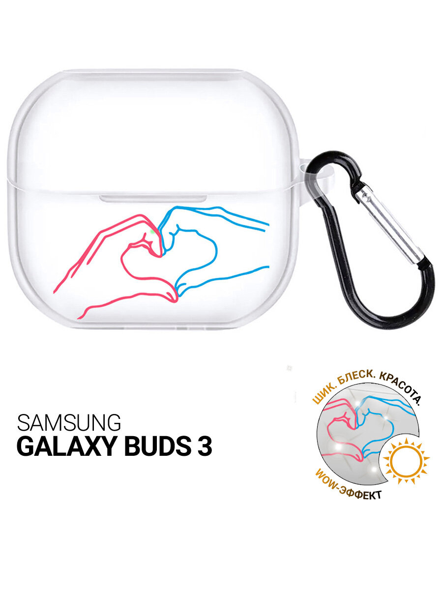Чехол на Samsung Galaxy Buds 3 с принтом "Fall in Love" прозрачный