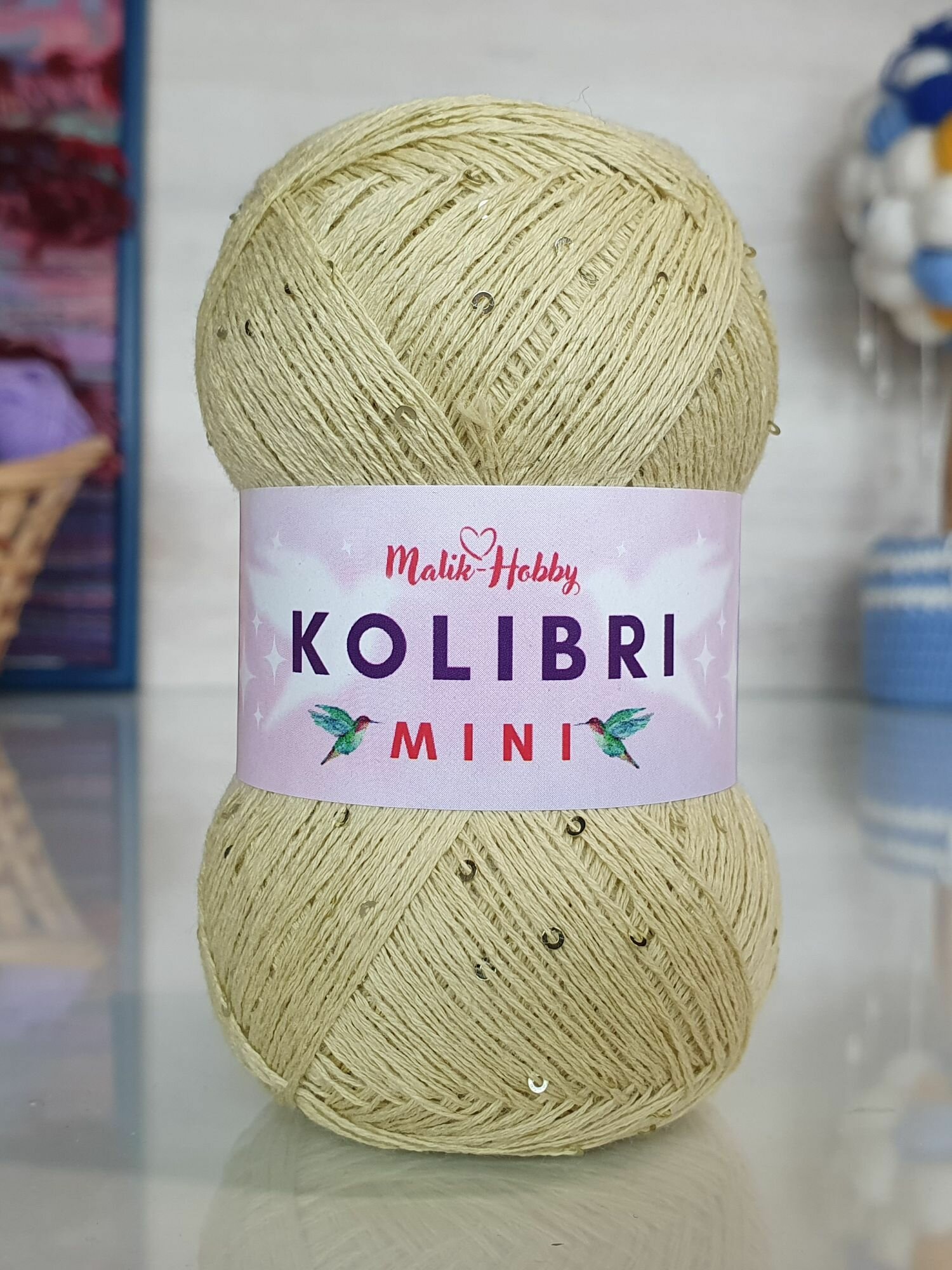Пряжа MALIK HOBBY Колибри мини, шампанское с золотыми пайетками - 020, 95% хлопок, 5% пайетки, 2 мотка, 50 г, 425 м.
