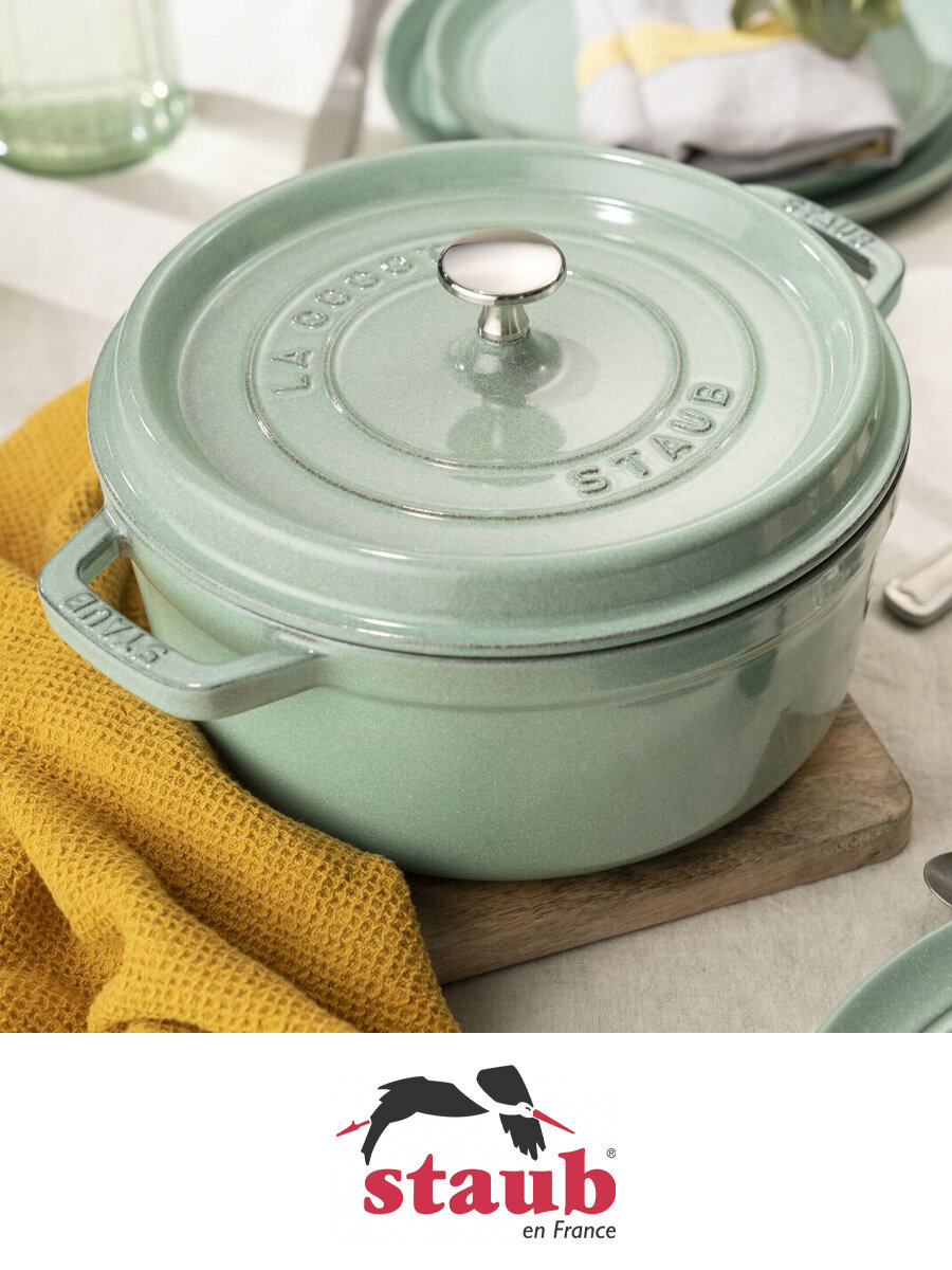 Кокот Staub La Cocotte 2,2л, шалфей