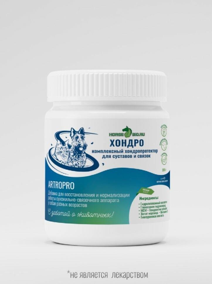 Horse-bio: Хондропротектор Хондро ArtroPro для собак мелких и средних пород, 300 гр.