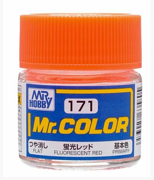 C171 краска художественная т. м. MR.HOBBY 10мл FLUORESCENT RED