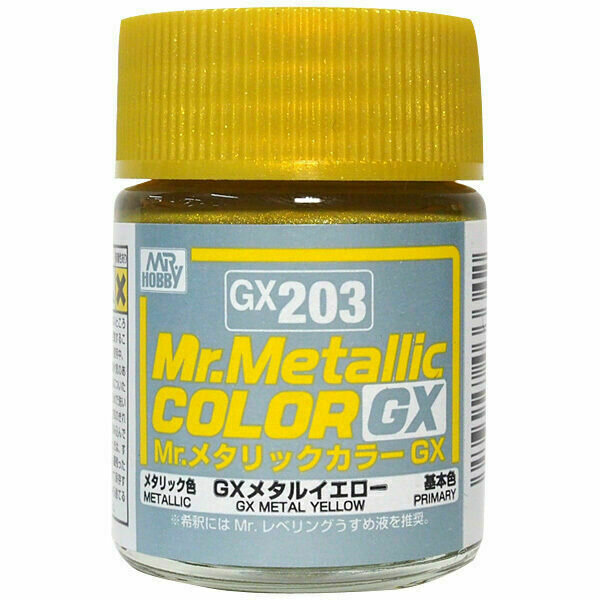GX203 краска художественная т. м. MR.HOBBY 18мл Metal Yellow