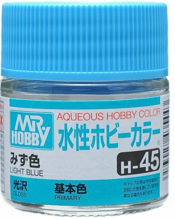 H 45 краска водоразбавляемая художественная т. м. MR.HOBBY 10мл LIGHT BLUE