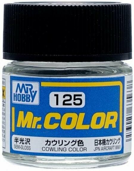 C125 краска художественная т. м. MR.HOBBY 10мл COWLING COLOR