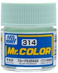 C314 краска художественная т. м. MR.HOBBY 10мл BLUE FS35622