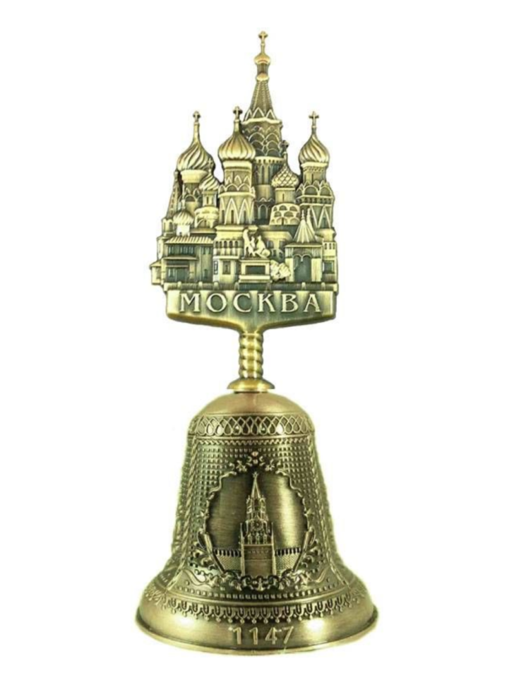 Колокольчик с навершием в виде Собора Василия Блаженного бронзового цвета (11,5 см)