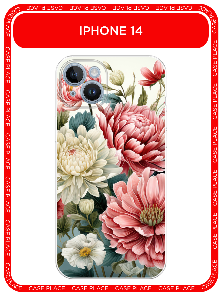 Чехол на Apple iPhone 14 / Айфон 14 с принтом Садовые цветы рисунок