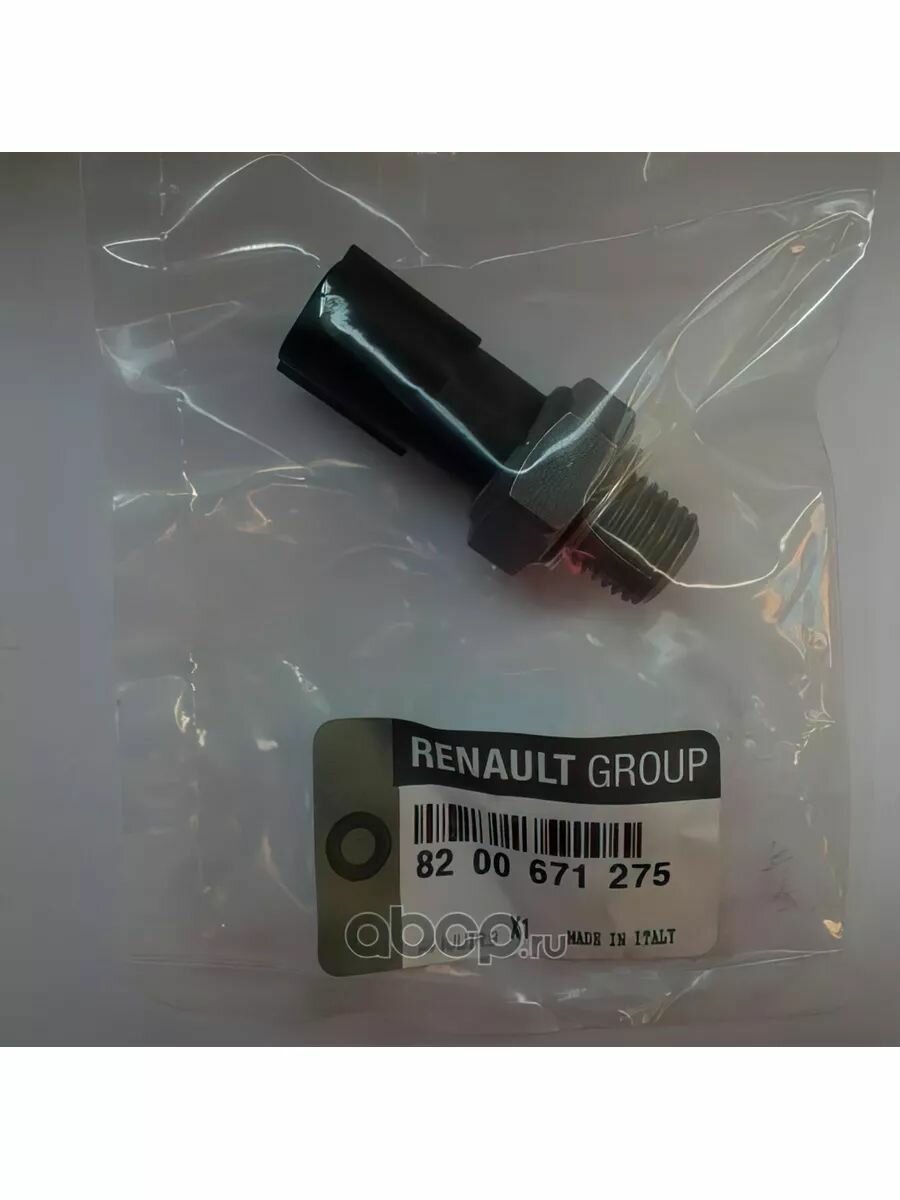Датчик давления масла RENAULT 8200 671 275