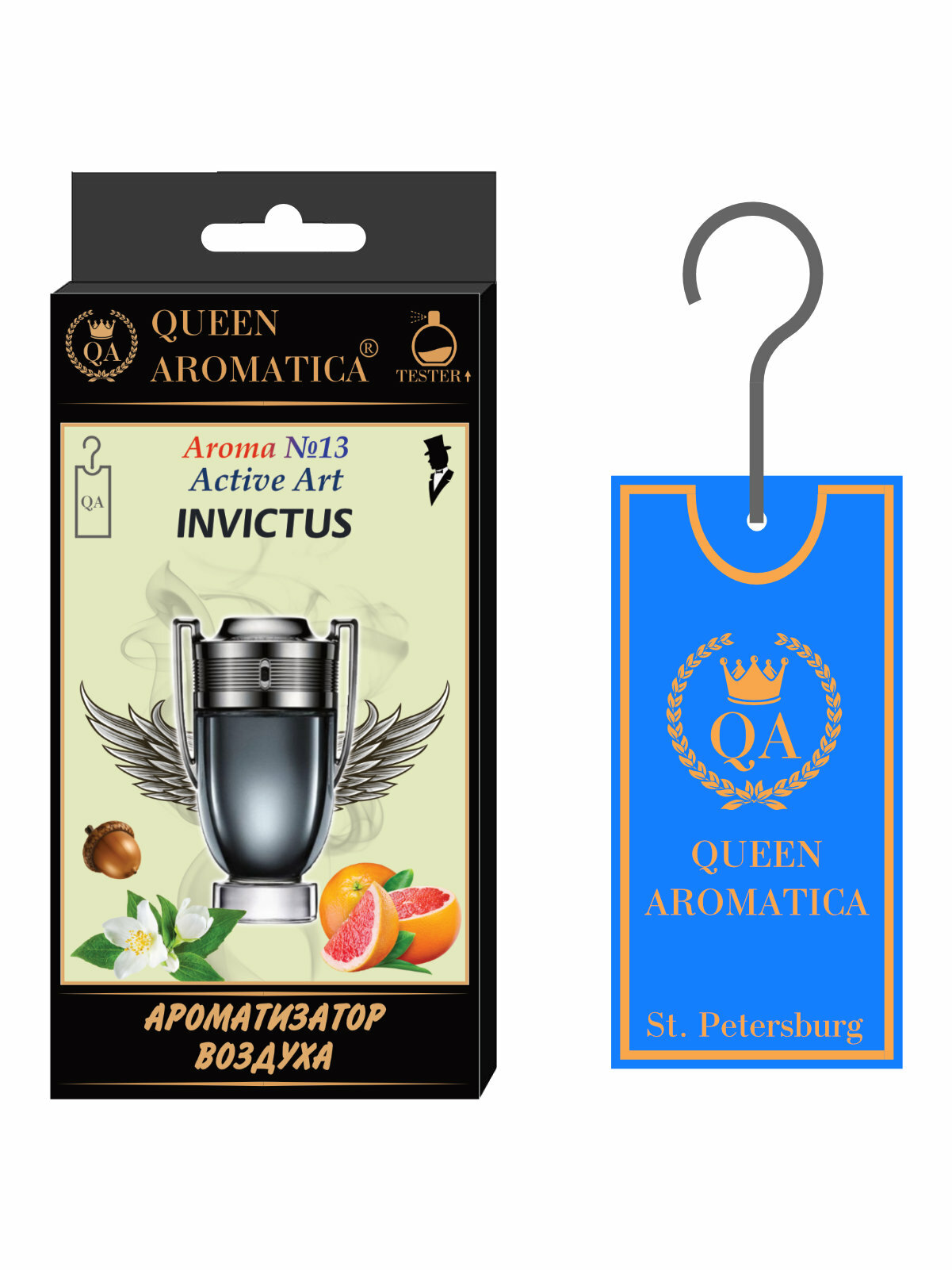 Ароматизатор Queen Aromatica Classic - Active Art (Invictus) N-13
