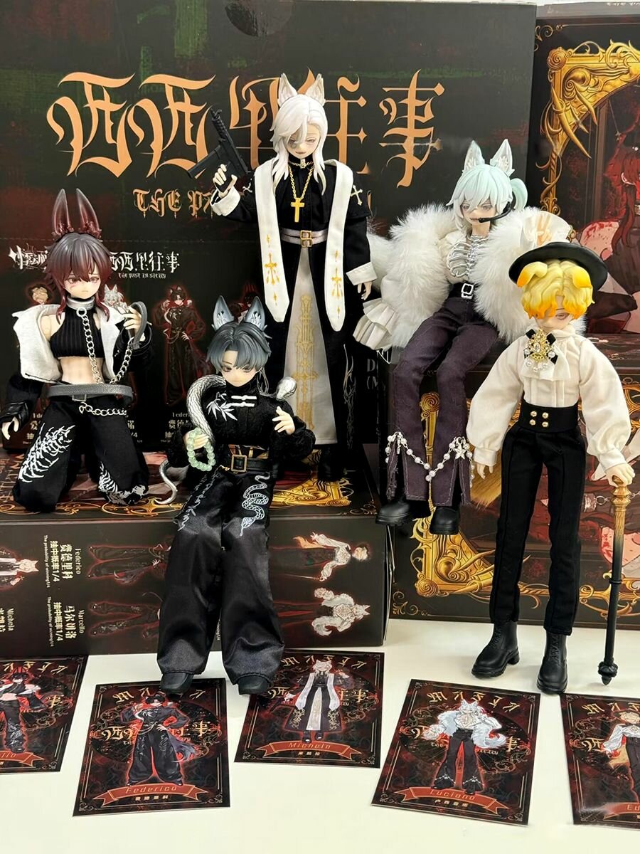 Полный рабочий день BJD Кукла для слепых коробок