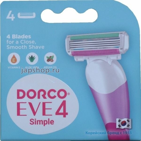 Kассеты для бритья DORCO "Eve 4", женские, 4 шт