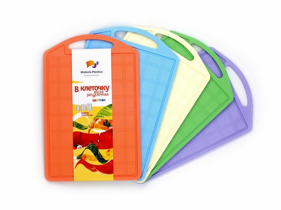 Доска разделочная 175*270 "В клеточку" средняя, цветная, 1 шт