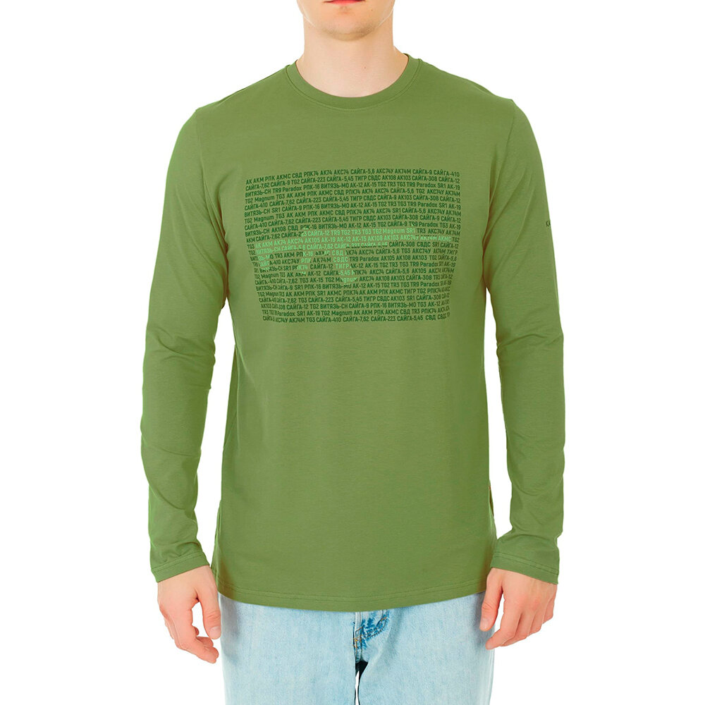 Футболка Калашников Эволюция AK