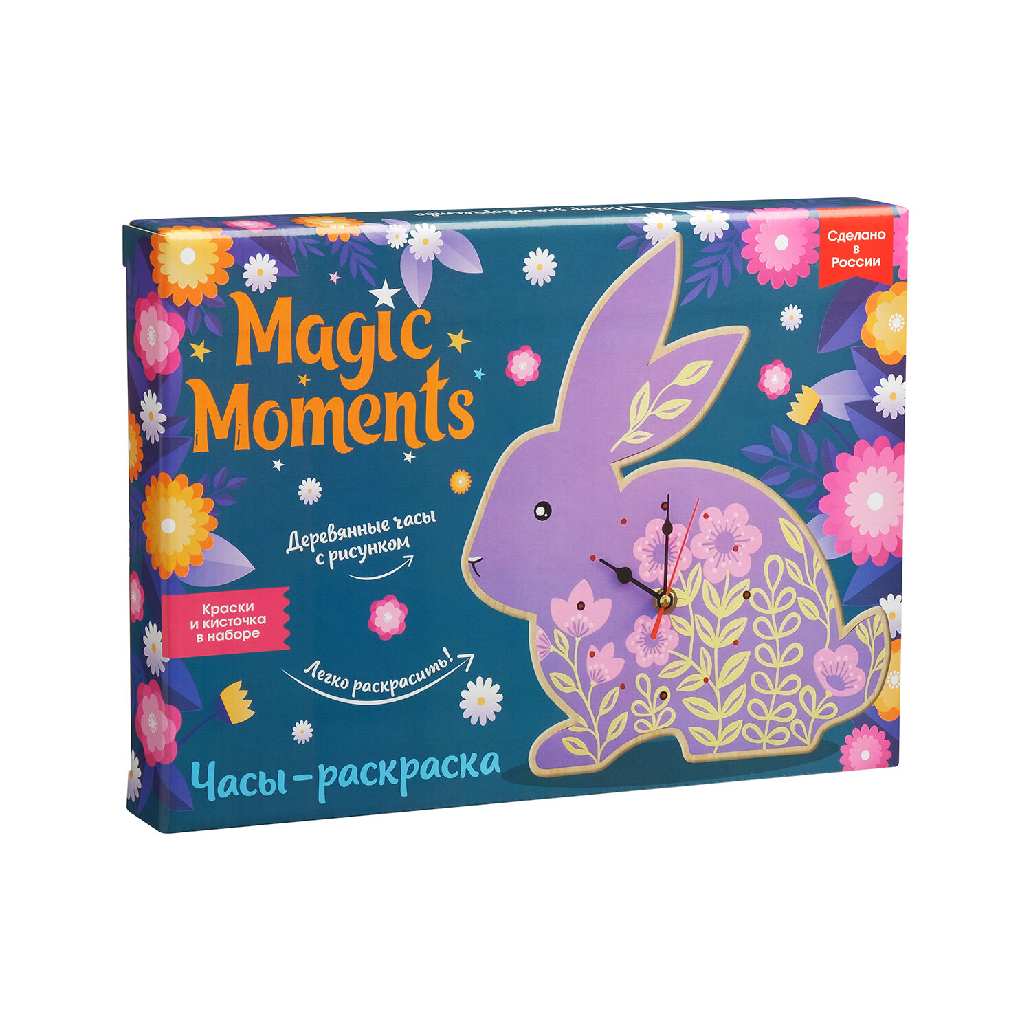 Набор для творчества Magic Moments Зайка Кролик роспись красками