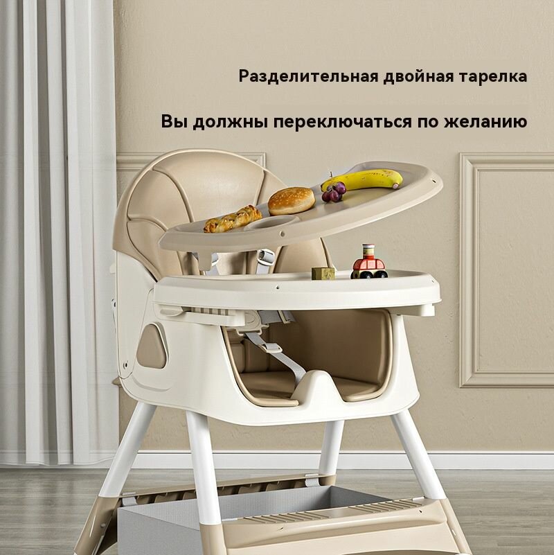 Детский обеденный стул — фото 1
