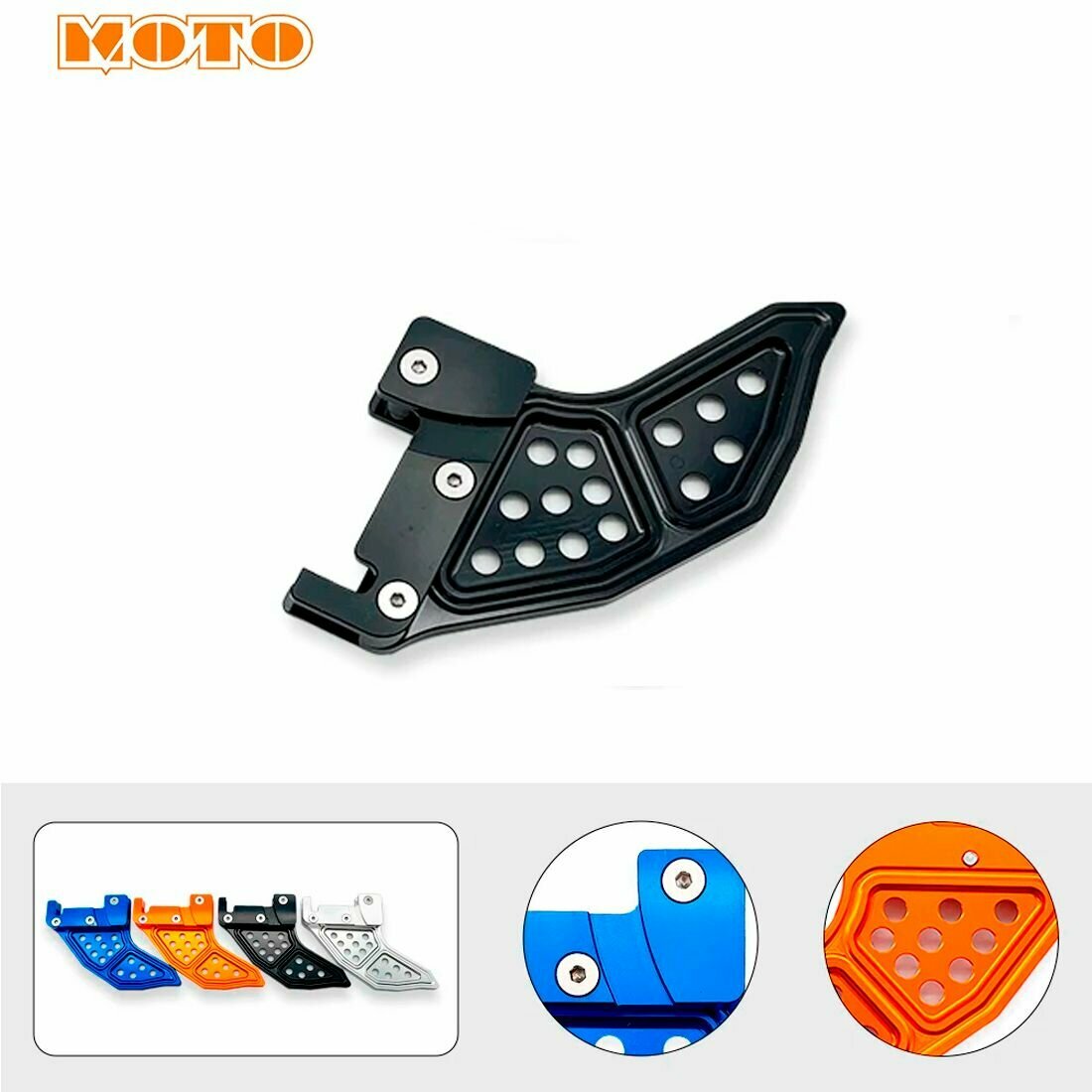 Защита заднего тормозного диска, цилиндра, черный