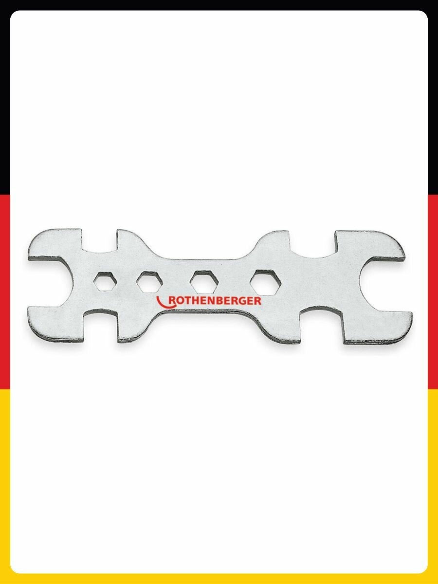 Ключ горелки Rothenberger RE17