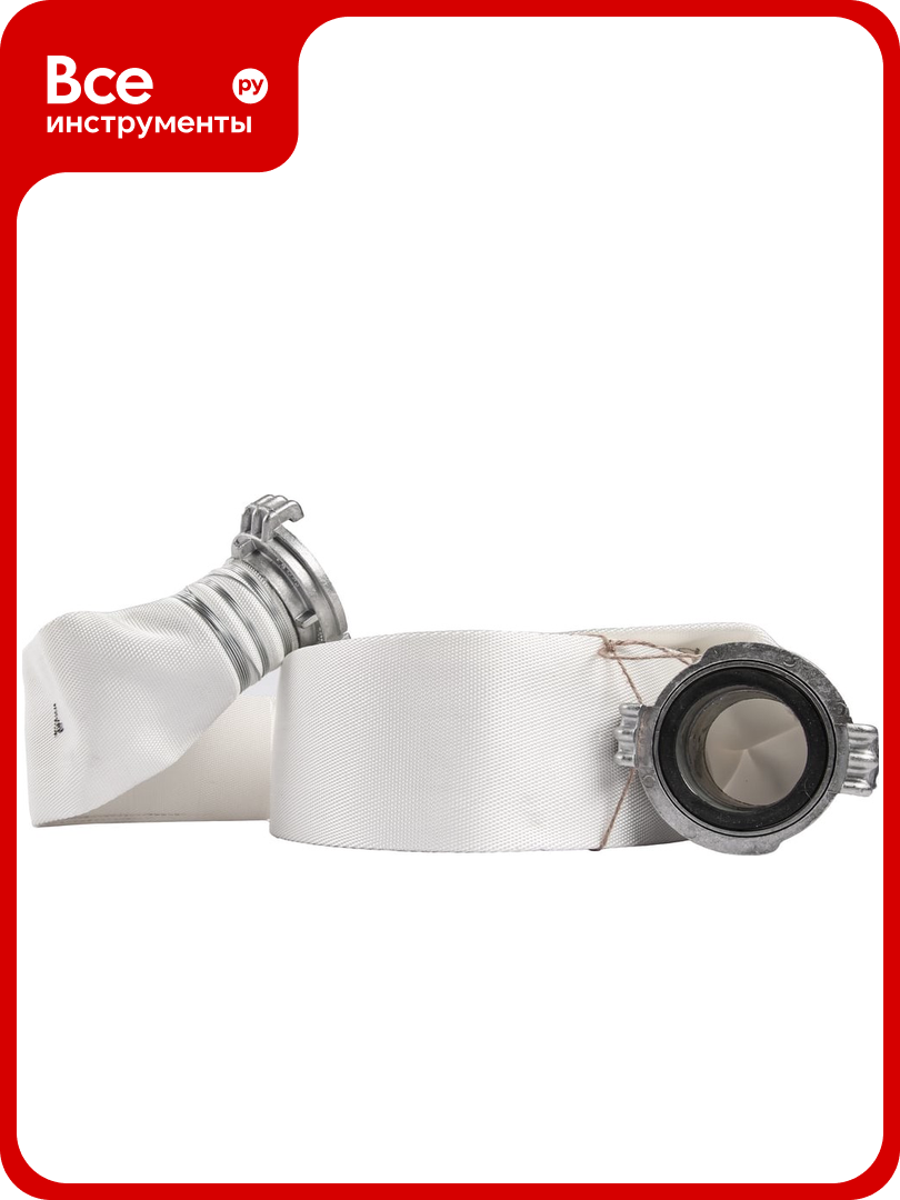 Рукав пожарный напорный (20 м; 77 мм) с головками ГР-80 Спец ОГН-РУК7 прочной конструкции