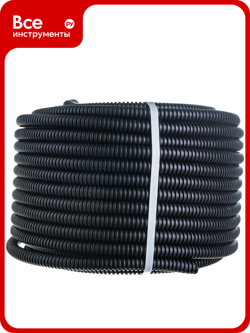 Гофрированная, ЭРА, труба ЭРА ПНД черный d 16мм с зондом, легкая 50м Б0043779, предназначена, прокладки