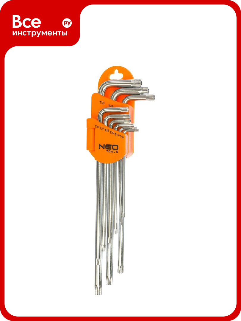 Ключи Torx T10-T50 NEO Tools 09-526