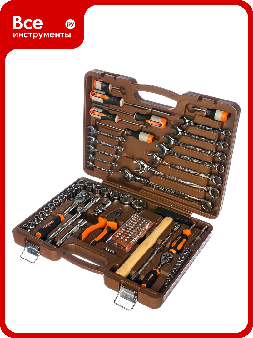 Универсальный набор инструмента Ombra OMT93S 1/4"DR и 1/2"DR для удобства транспортировки