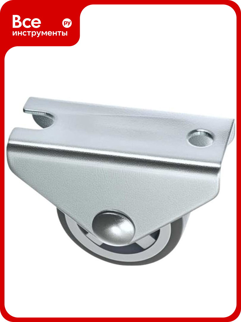 Неповоротное колесо Brante 30 мм на площадке серая рез NF-05 104113