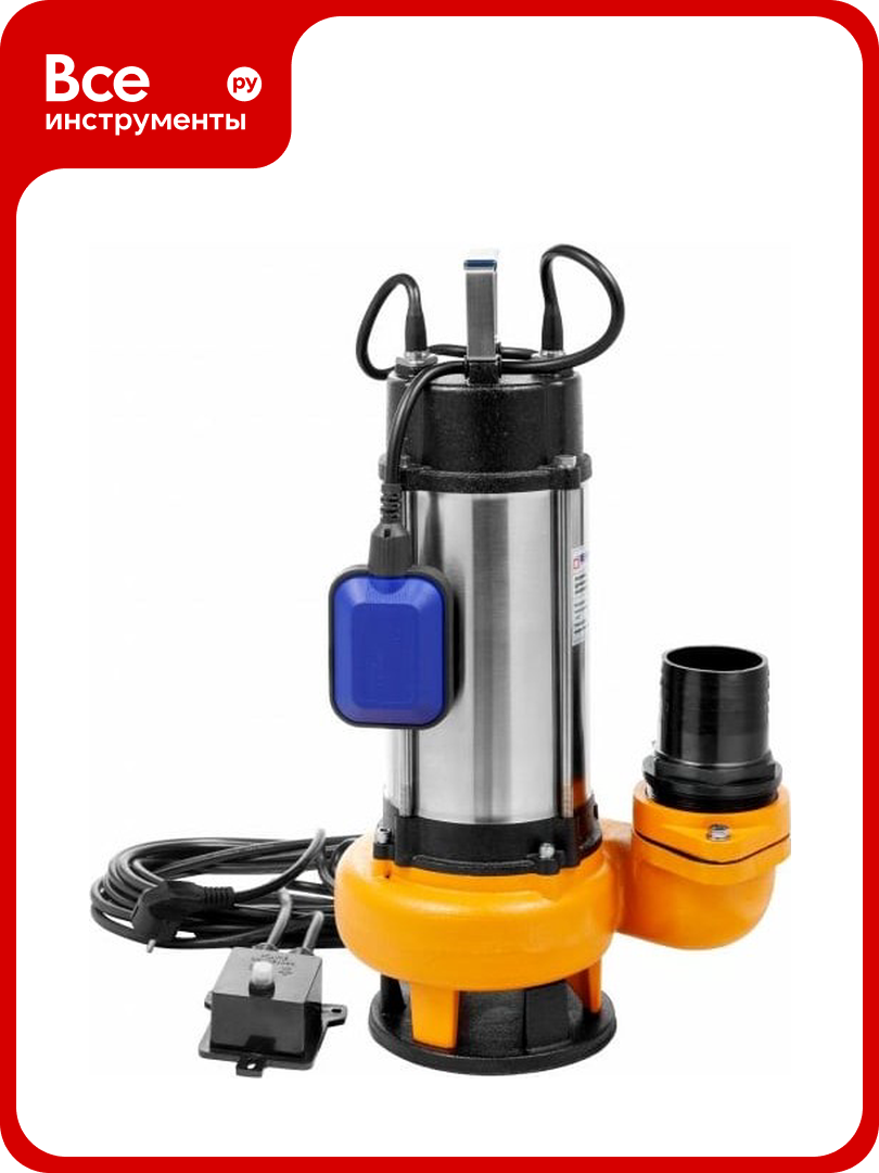 Дренажный насос беламос DWP 450 прочной конструкции