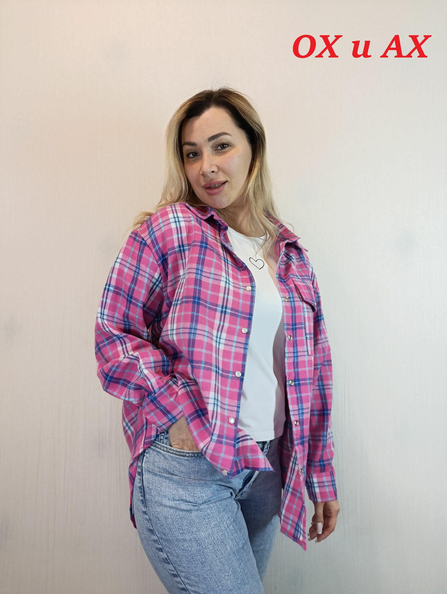 Рубашка Весна-лето 2025