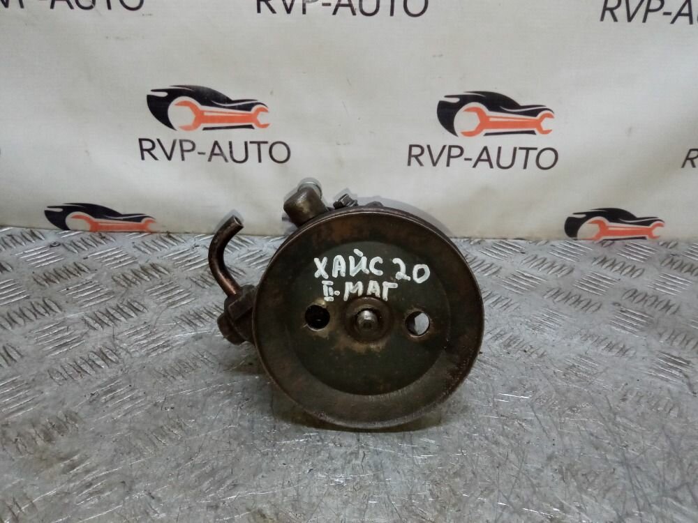 Насос гидроусилителя Toyota Hiace H100 2.0 1989 — 04 Toyota