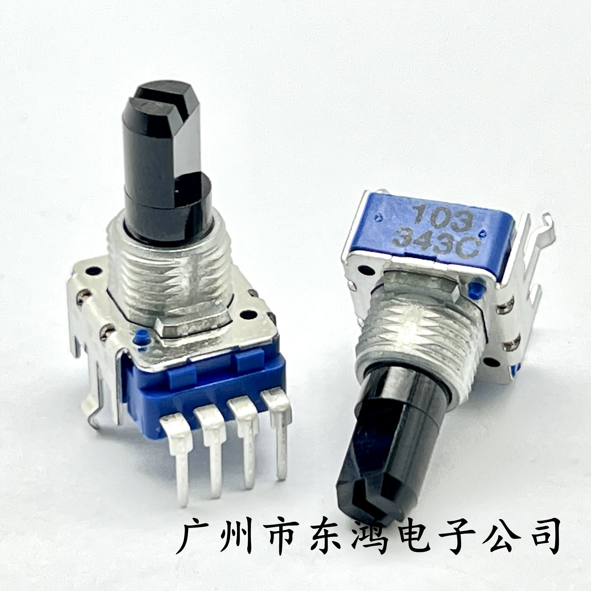 Электронный потенциометр RK11 10K 103 для пианино PA900 PA800 PA700 PA600