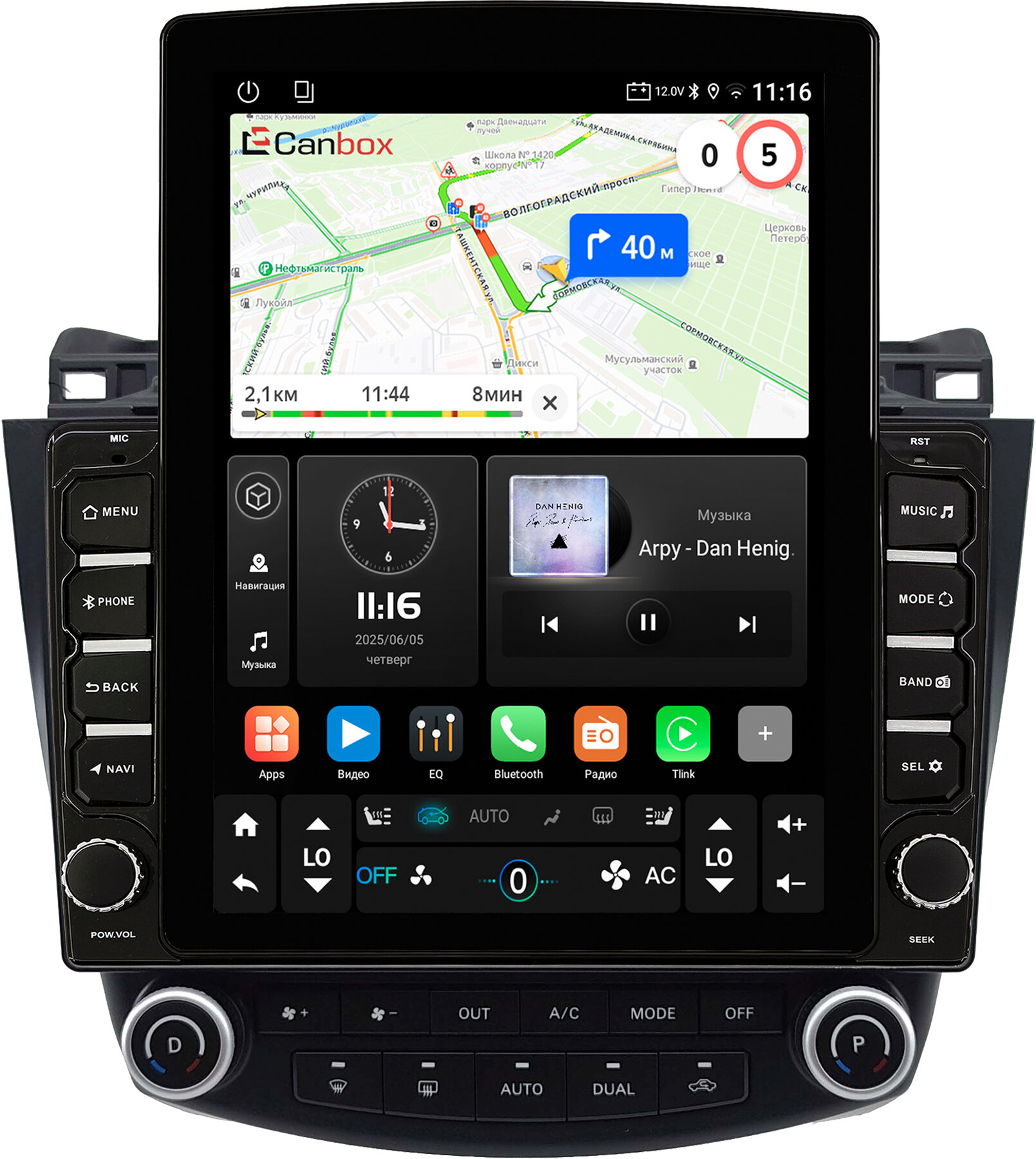Штатная магнитола Honda Accord 7 2002-2008 (Тип 1) Canbox GT095-1073 на Android 10 (QLed, 2/32, DSP, CarPlay)