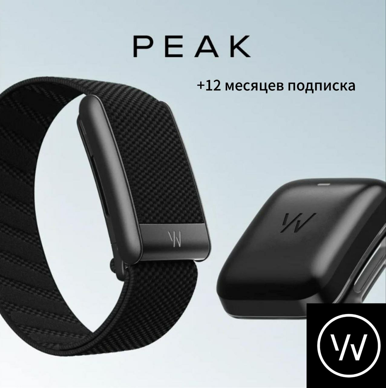 Фитнес-браслет WHOOP 5.0 PEAK, водонепроницаемый, черный, с годовой подпиской