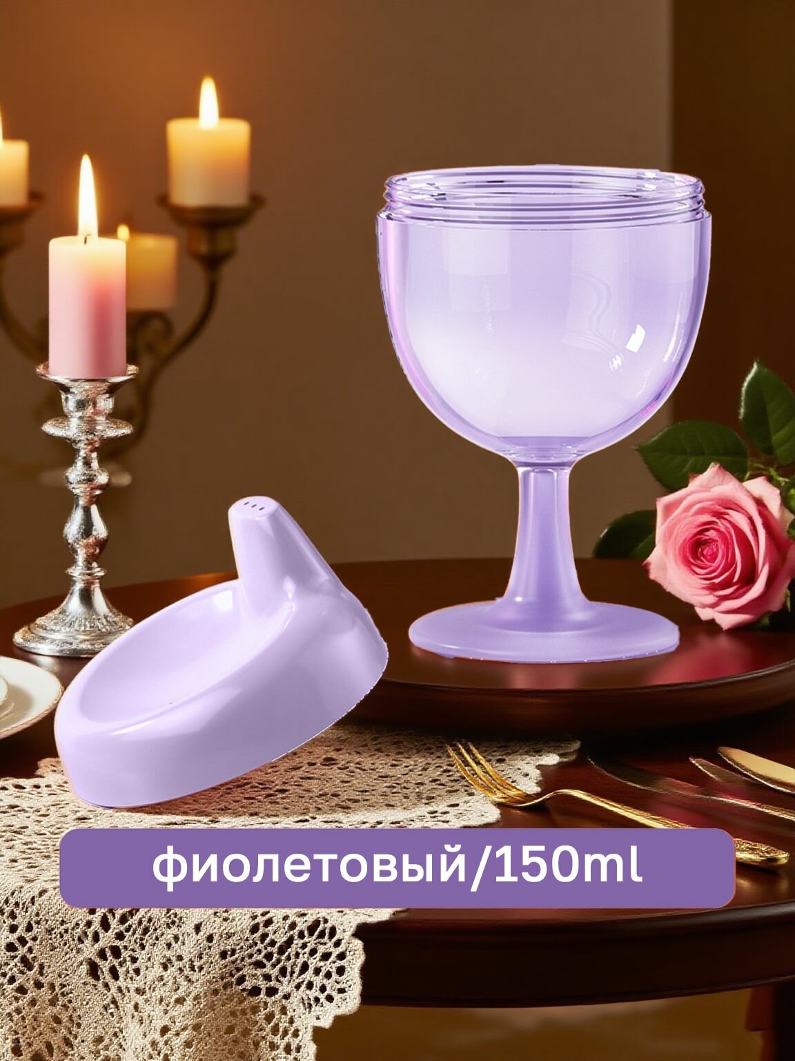 Детские Красочные стаканчики для сока и воды Набор для праздника Безопасный пластик