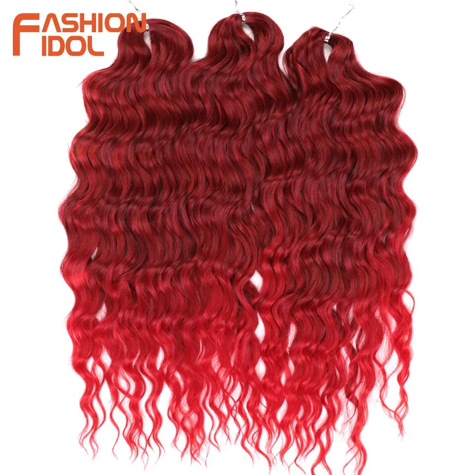 Синтетические косы Fashion Idol 24", 60 пучков, радужный омбре T8-RED