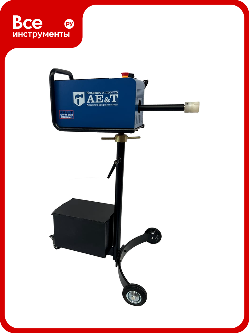 Станок для проточки тормозных дисков AE&T /без снятия с автомобиля/ AM-8700М AM-8700M