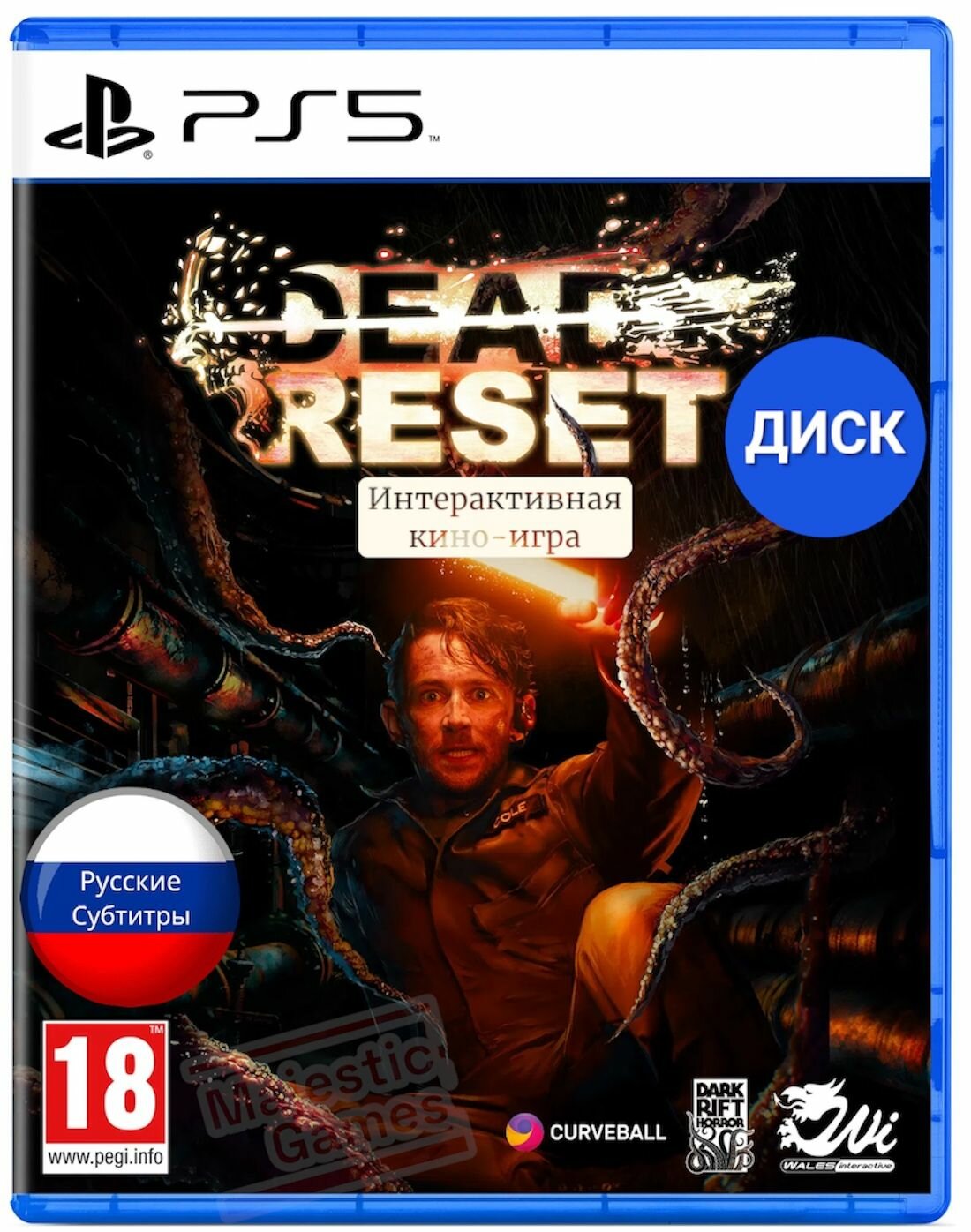 Игра Dead Reset (Диск, PS5, Русские субтитры)