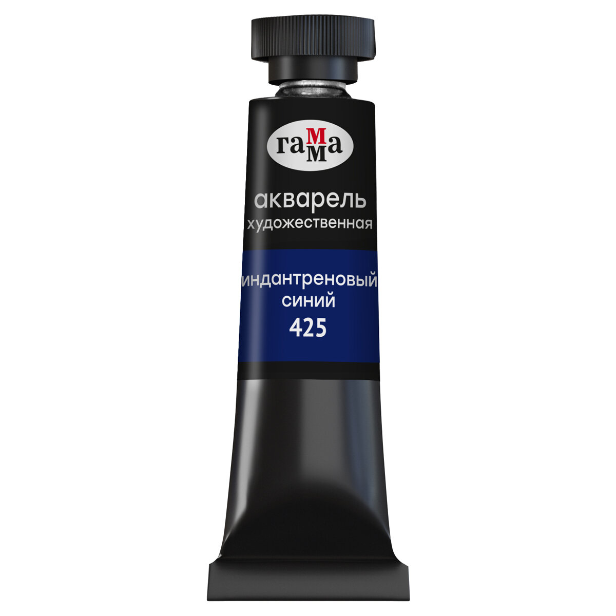 Комплект 3 шт, Акварель художественная Гамма "Старый мастер" индантреновый синий, 9мл, туба