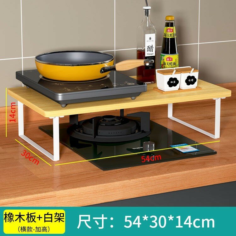 Кронштейн для индукционной плиты "Цвет дуба белый", рама 30x54 см