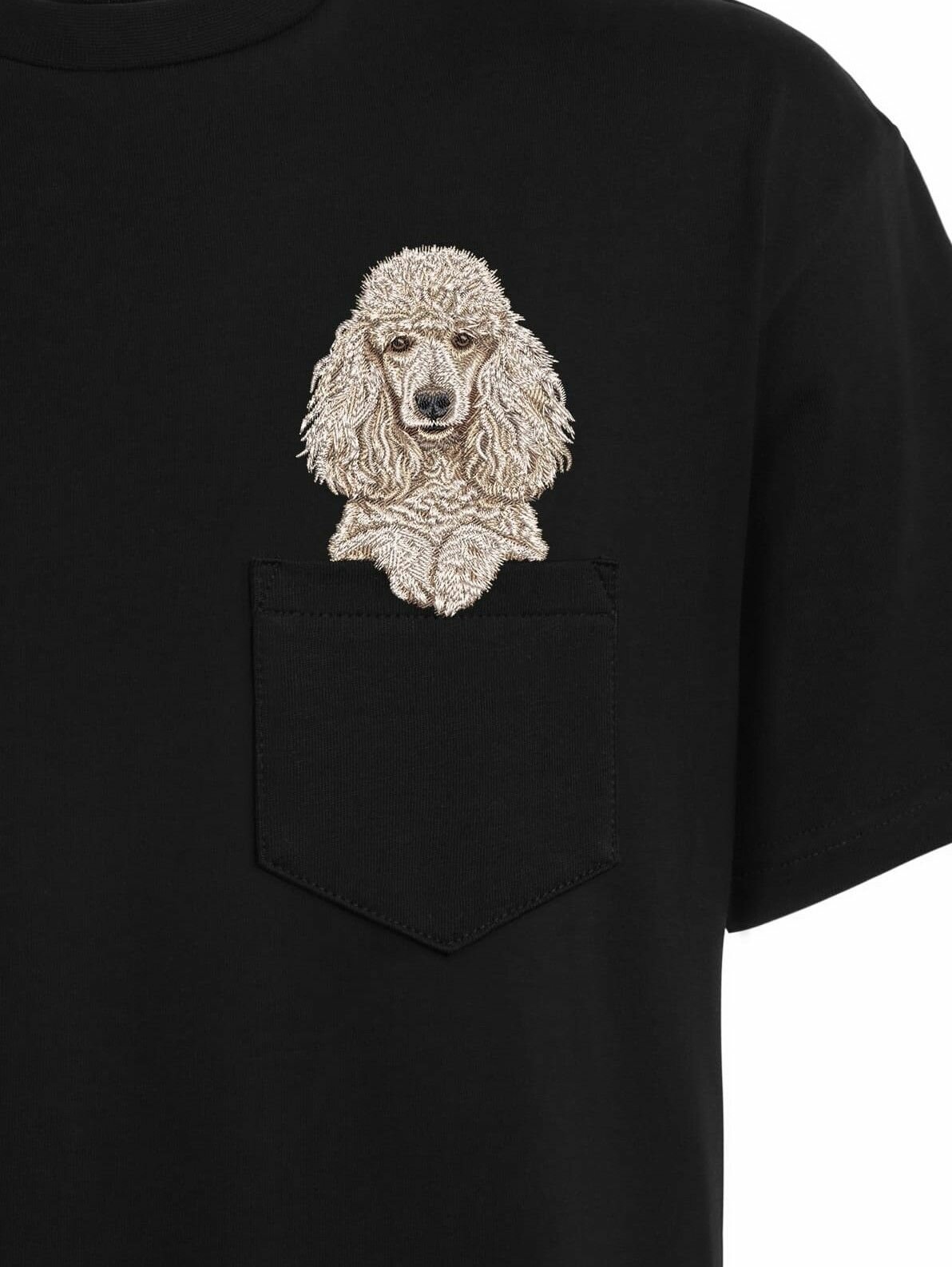 Футболка спортивная