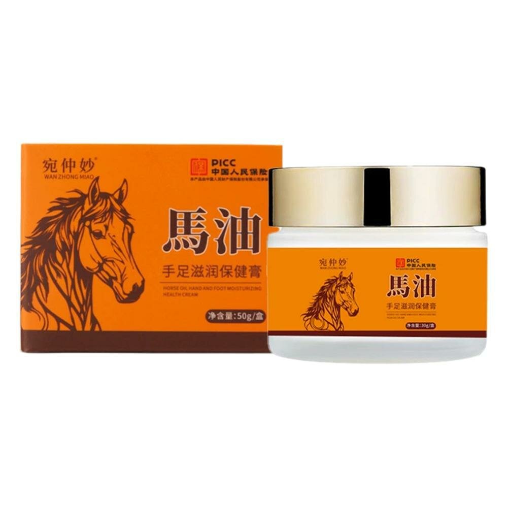 Восстанавливающий крем против трещин с лошадиным жиром, направлен на лечение трещин, сухости и огрубевшей кожи, интенсивно увлажняет, для очень сухой кожи.50 г.