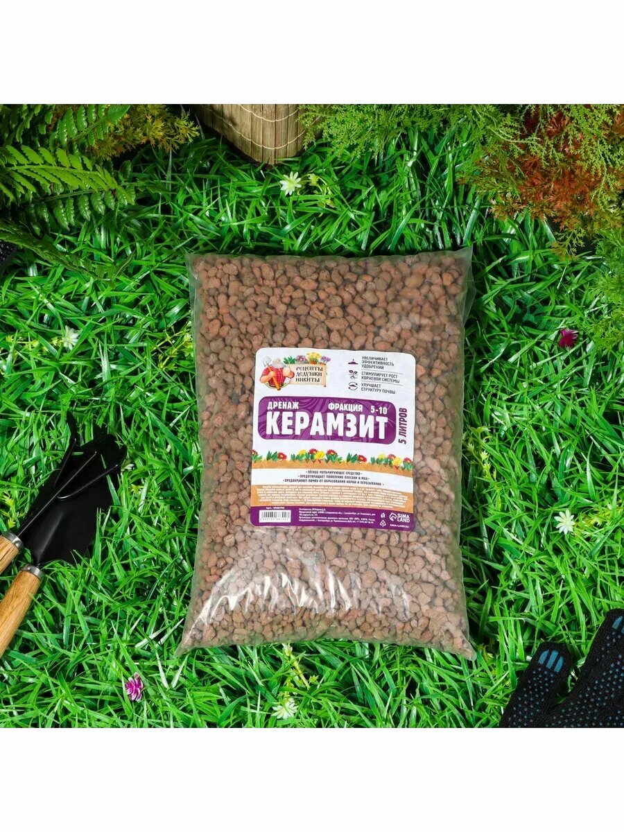 Дренаж Керамзит, фр 20-40