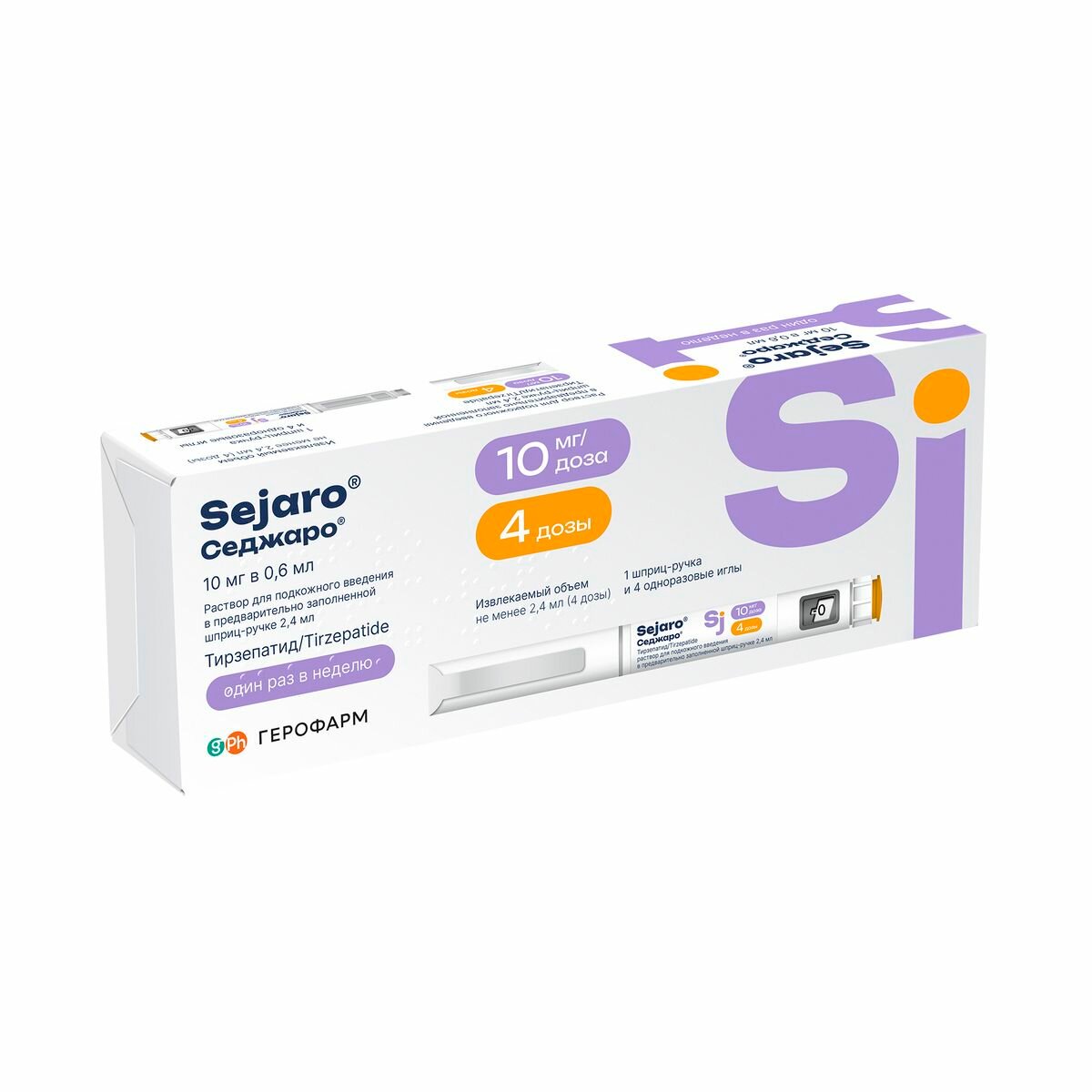 Седжаро раствор для подкожного введения 10 мг/доза, шприц-ручка, 2,4 мл 1 шт. (+ игла 4 шт.)