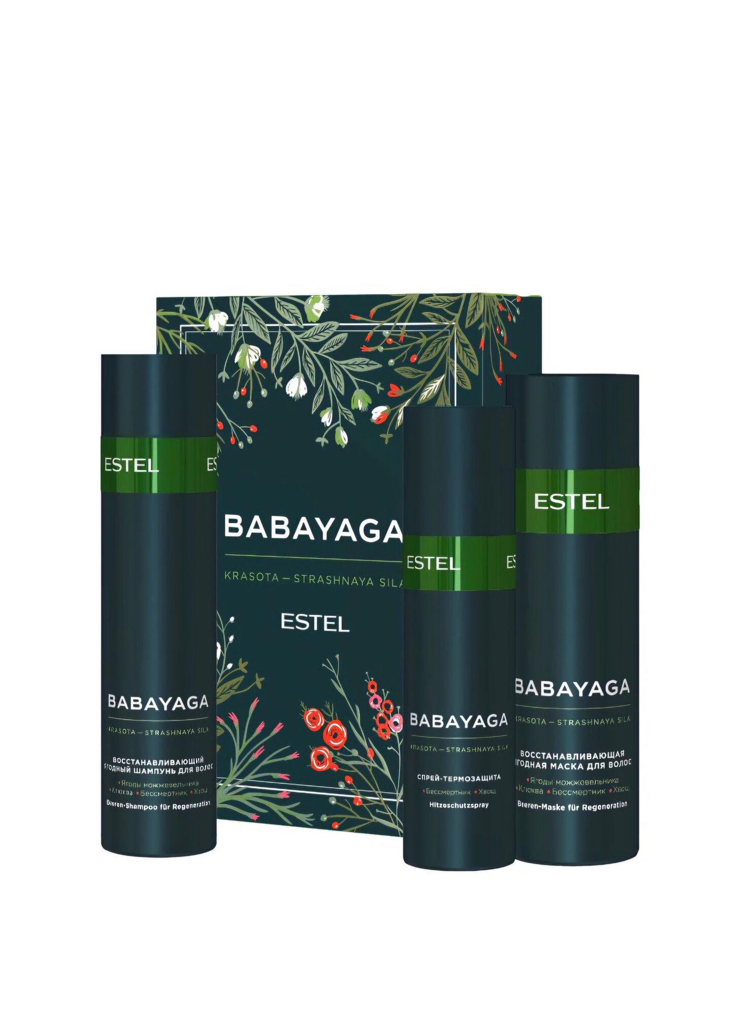 Набор BABAYAGA by ESTEL (шампунь 250 мл, маска 200 мл, термозащитный спрей 200 мл)