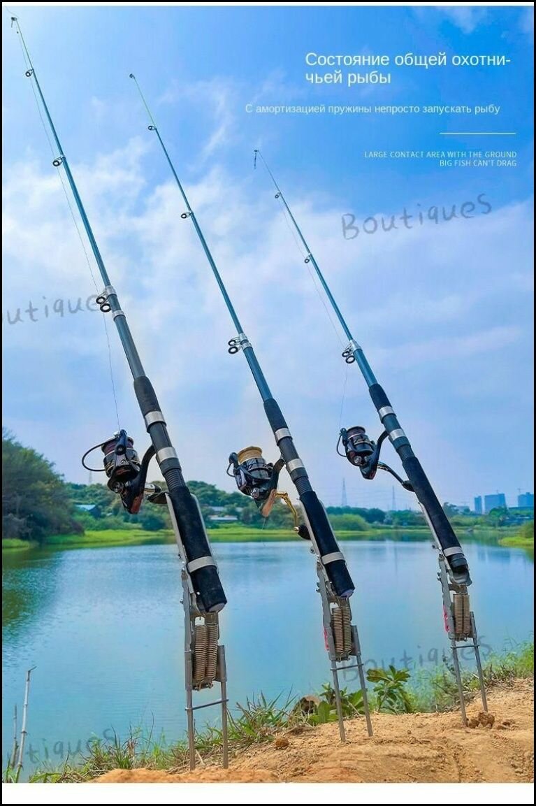 Исключительный автоподсекатель с подставкой для автоматической рыбалки