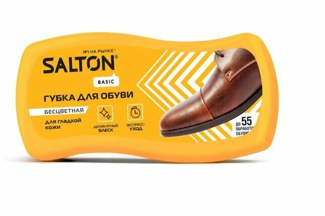 Губка для обуви Salton из гладкой кожи, бесцветная, волна