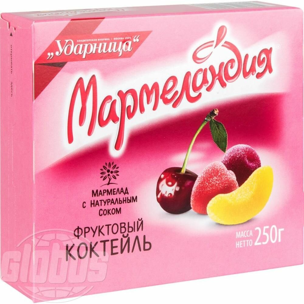 Мармелад Мармеландия Фруктовый коктейль с натуральным соком, 250г