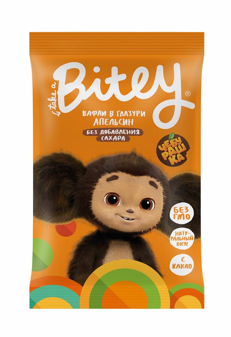 Вафли Bitey апельсин в глазури без сахара 35 г x 3 упаковки